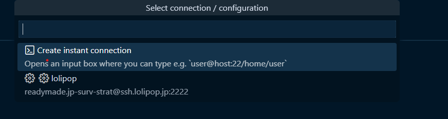 [ブログ]VisualStudioCodeでリモートのロリポップ!サーバのファイルを直接編集する方法 - Micino Mare